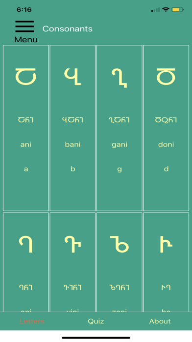 Learn Georgian Alphabet! IPA for iOS Download - PGYER IPAHUB