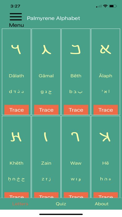 Palmyrene AlphabetのiOS用IPAダウンロード - PGYER IPAHUB