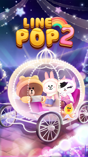 LINE POP2 APK for Android Download - PGYER APKHUB