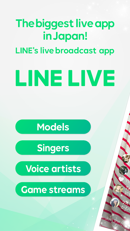 LINE LIVE APK'sı için Android İndir - PGYER APKHUB