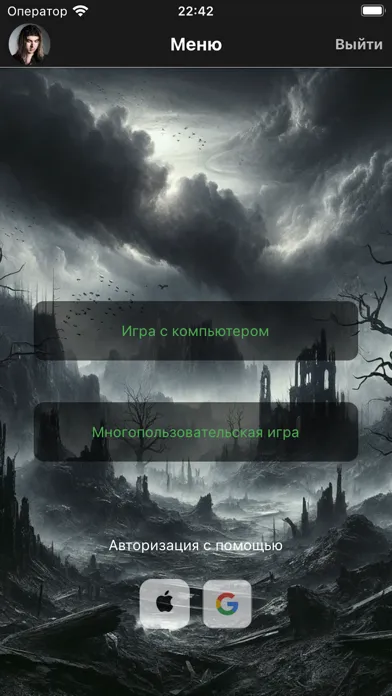 КНБ IPA for iOS Download - PGYER IPAHUB