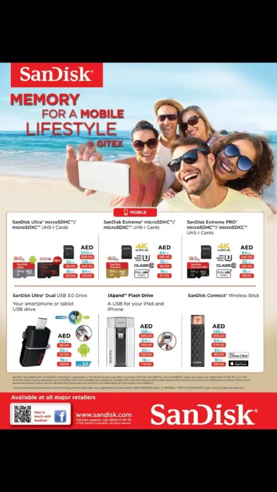 PC Magazine Middle and Near East IPA for iOS Download - PGYER IPAHUB