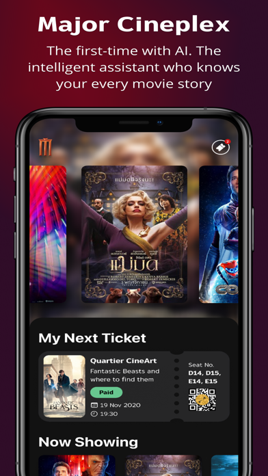 Major CineplexのiOS用IPAダウンロード - PGYER IPAHUB
