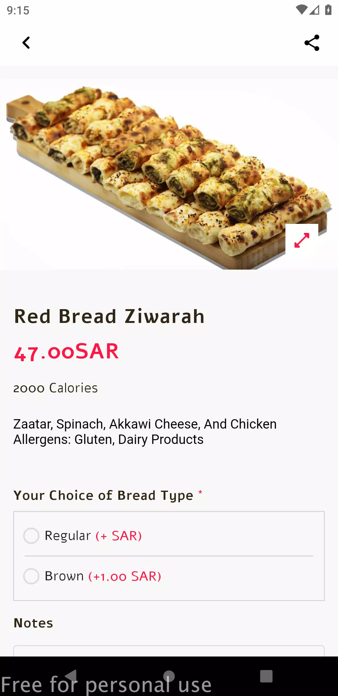Red Bread APK for Android Download - PGYER APKHUB