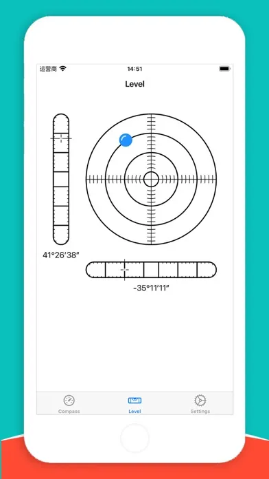 Compass and Level IPA for iOS Download - PGYER IPAHUB