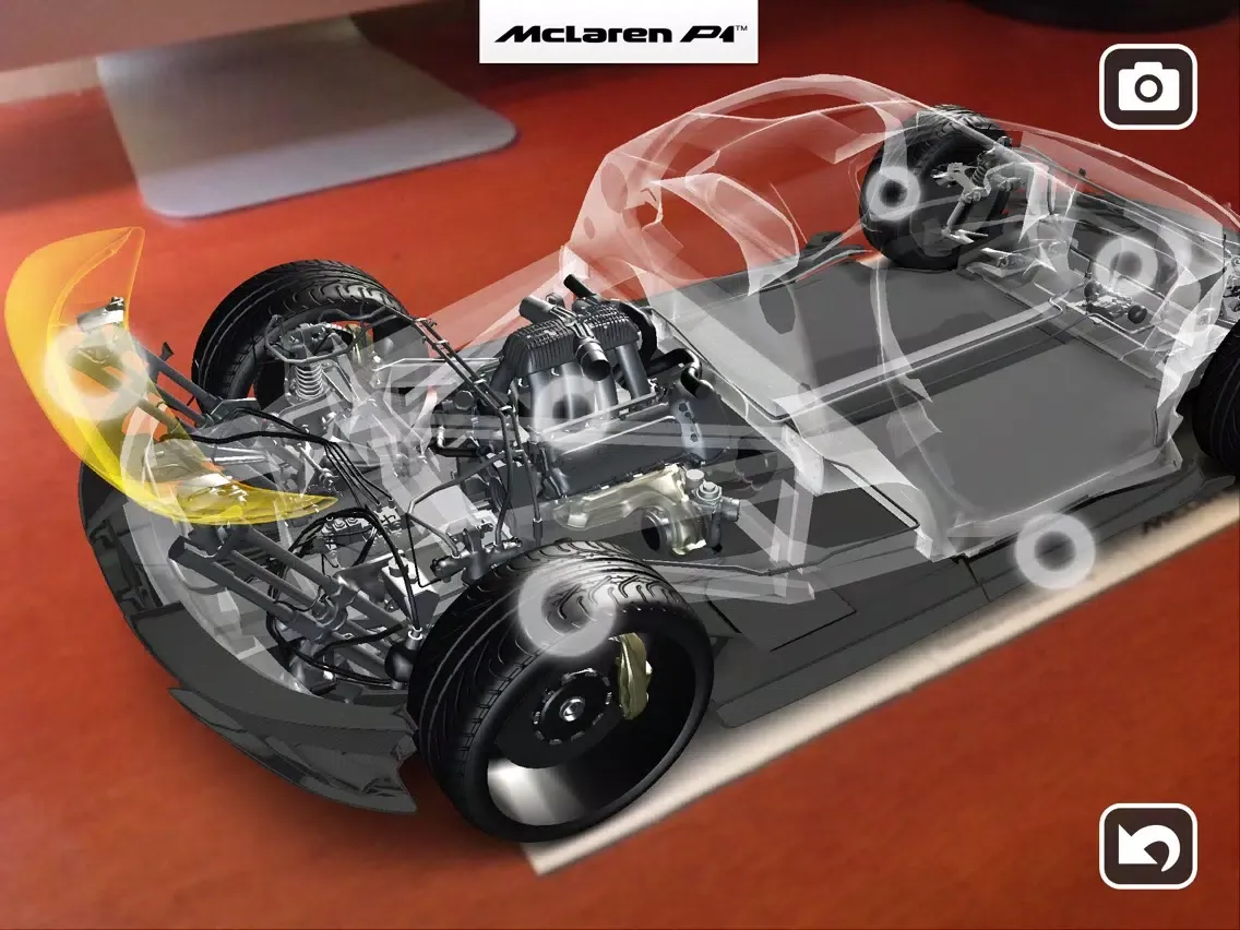 McLaren P1 IPA for iOS Download - PGYER IPAHUB