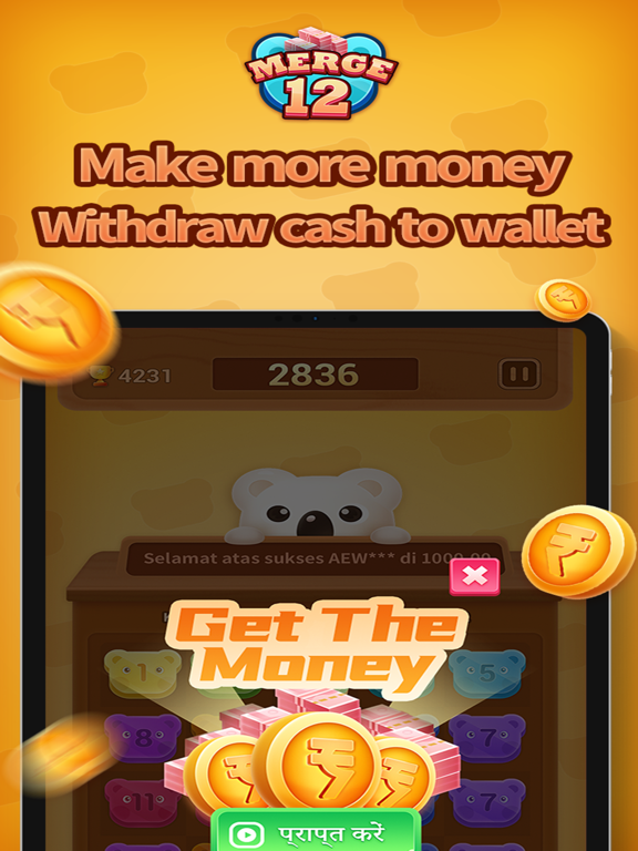 Merge Twelve IPA for iOS Download - PGYER IPAHUB