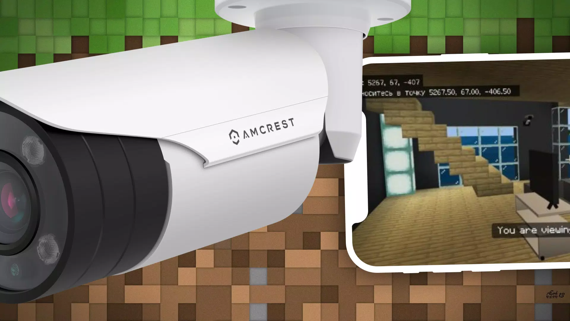 Security Camera: Minecraft Mod APK for Android Download - PGYER APKHUB