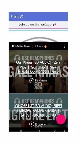 8D Music APK for Android Download - PGYER APKHUB