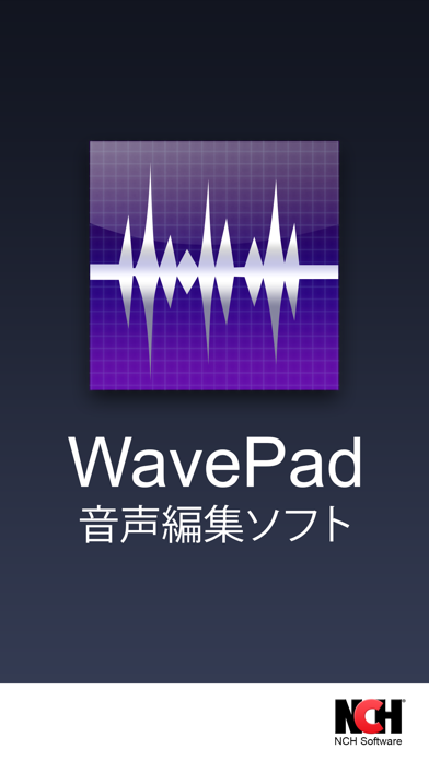 WavePad音声編集ソフト IPA for iOS Download - PGYER IPAHUB