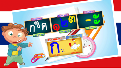 Learn Thai Alphabet Tracing IPA for iOS Download - PGYER IPAHUB