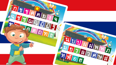 Learn Thai Alphabet TracingのiOS用IPAダウンロード - PGYER IPAHUB