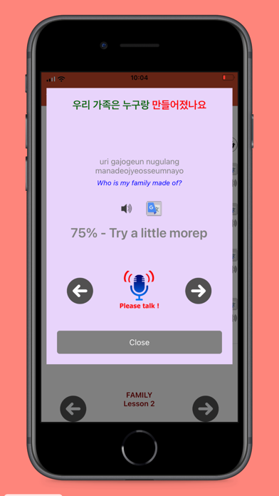 Talk to me in Korean IPA for iOS Download - PGYER IPAHUB