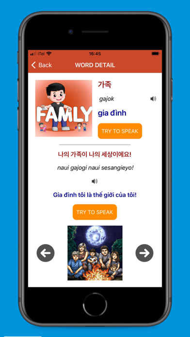 Talk to me in Korean IPA for iOS Download - PGYER IPAHUB
