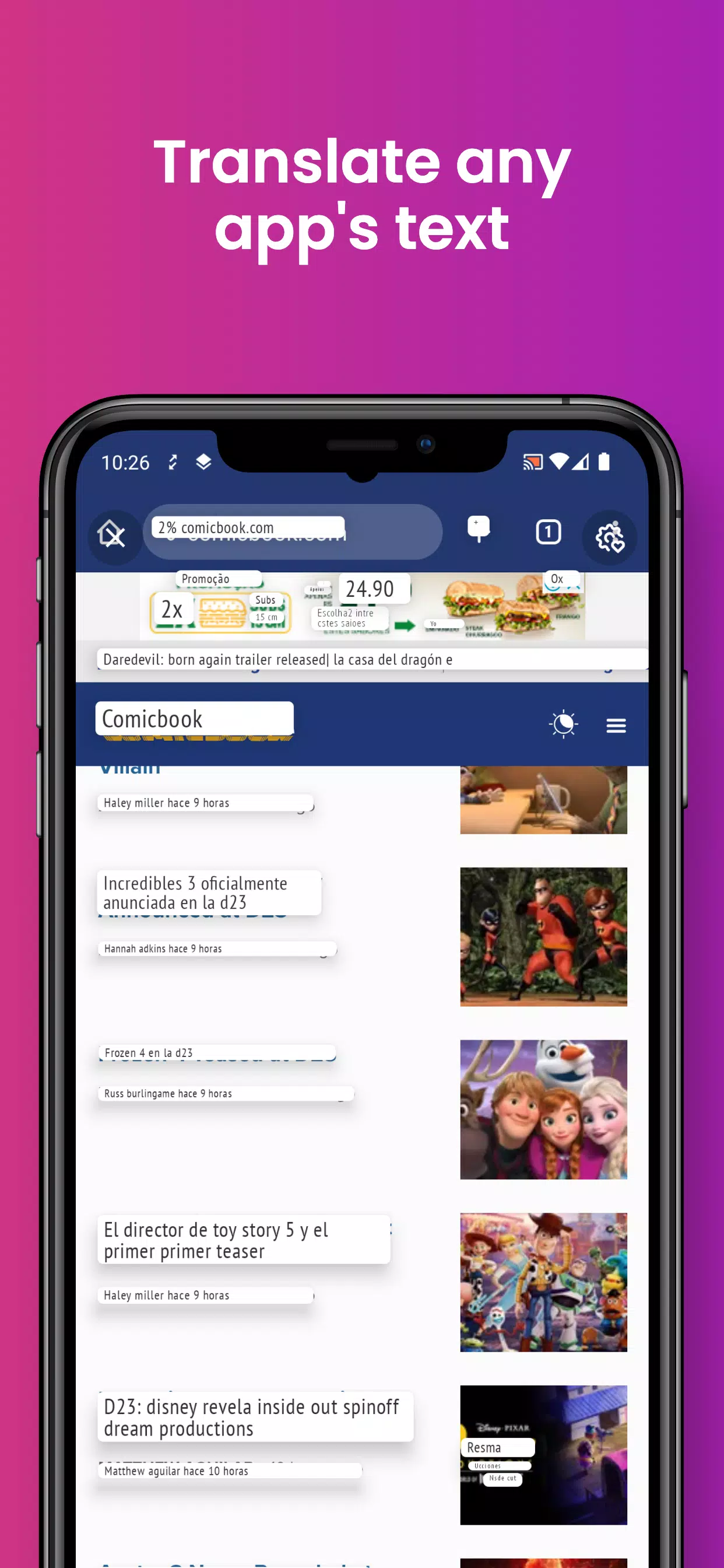 One Screen APK for Android Download - PGYER APKHUB