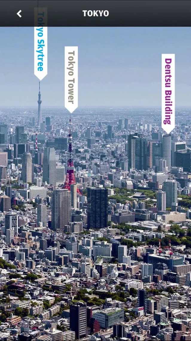 Tokyo: Wallpaper* City Guide IPA for iOS Download - PGYER IPAHUB
