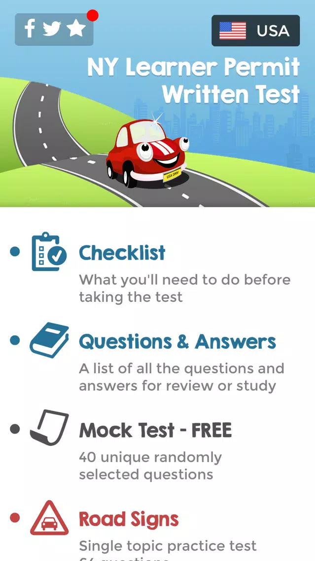 NY DMV Permit Practice TestsのiOS用IPAダウンロード - PGYER IPAHUB
