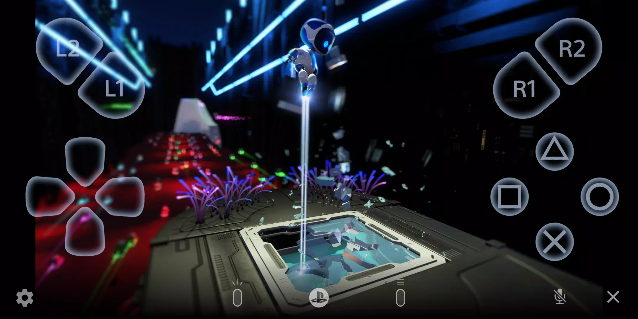 PS Remote Play APK para Descargar en Android - PGYER APKHUB