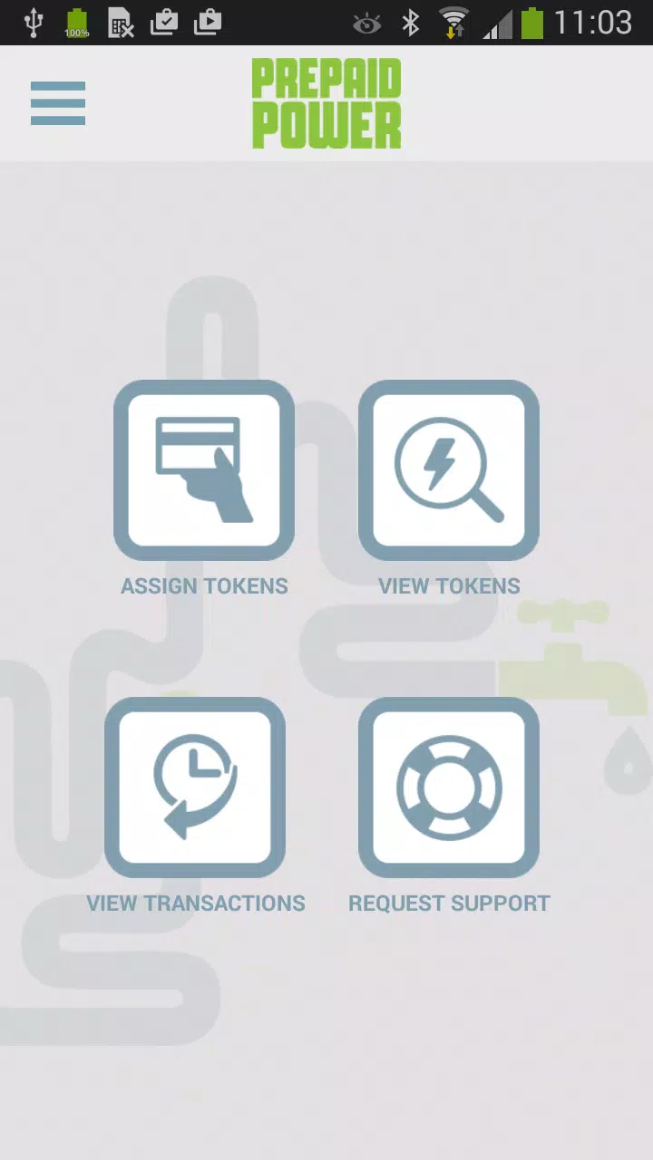 PrePaidPower for Android Download - PGYER.COM