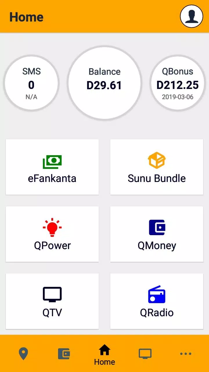QCELL APK para Descargar en Android - PGYER APKHUB