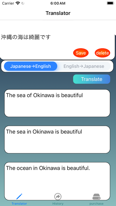 Nihongo - Japanese Translation IPA for iOS Download - PGYER IPAHUB