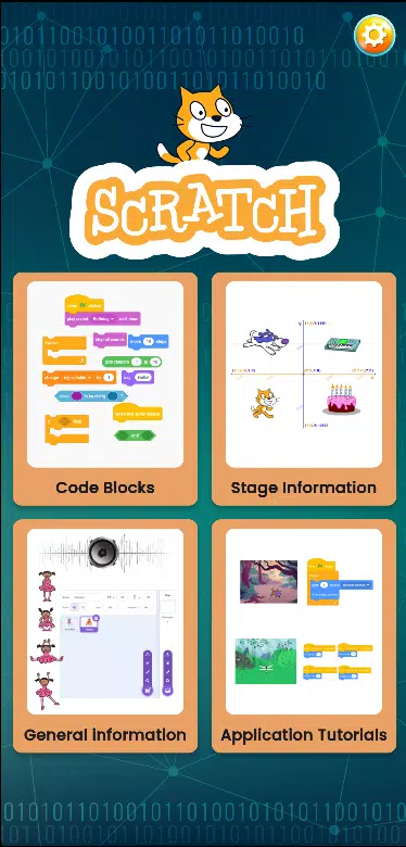Scratch Course APK for Android Download - PGYER APKHUB