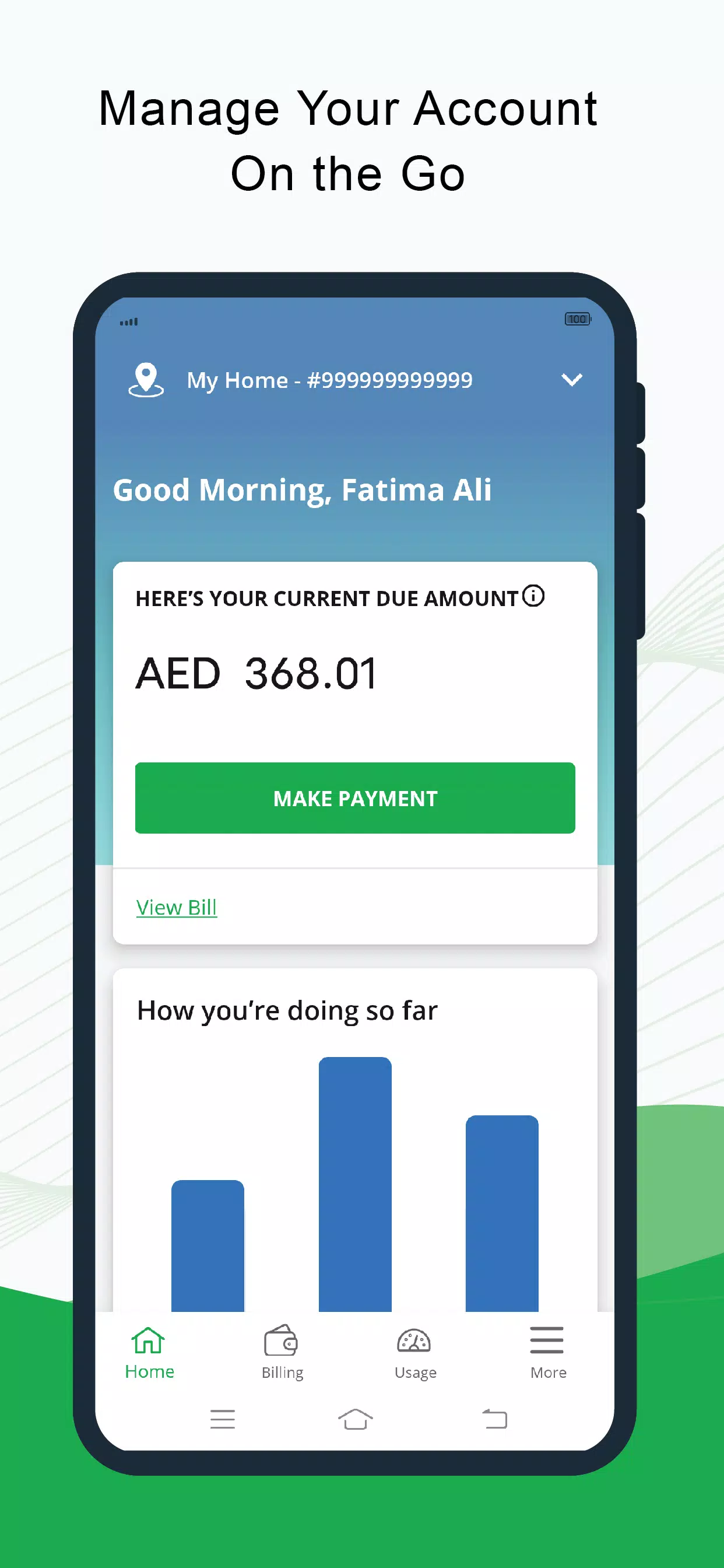 SEWA APK for Android Download - PGYER APKHUB