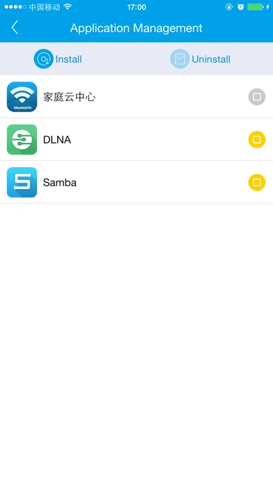Skyworth Router IPA for iOS Download - PGYER IPAHUB