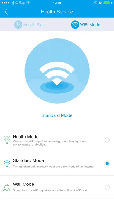 Skyworth Router IPA for iOS Download - PGYER IPAHUB