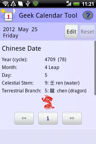 Geek Calendar Tool APK para Descargar en Android - PGYER APKHUB