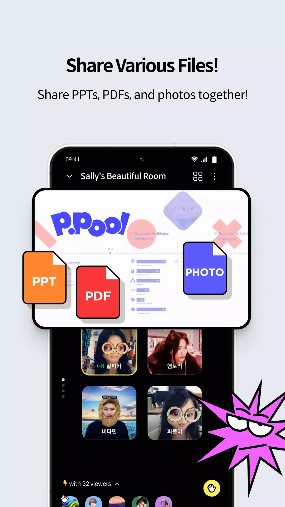 P.Pool APK para Descargar en Android - PGYER APKHUB