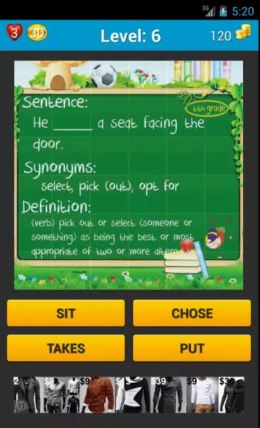 Vocabulary Quiz APK for Android Download - PGYER APKHUB