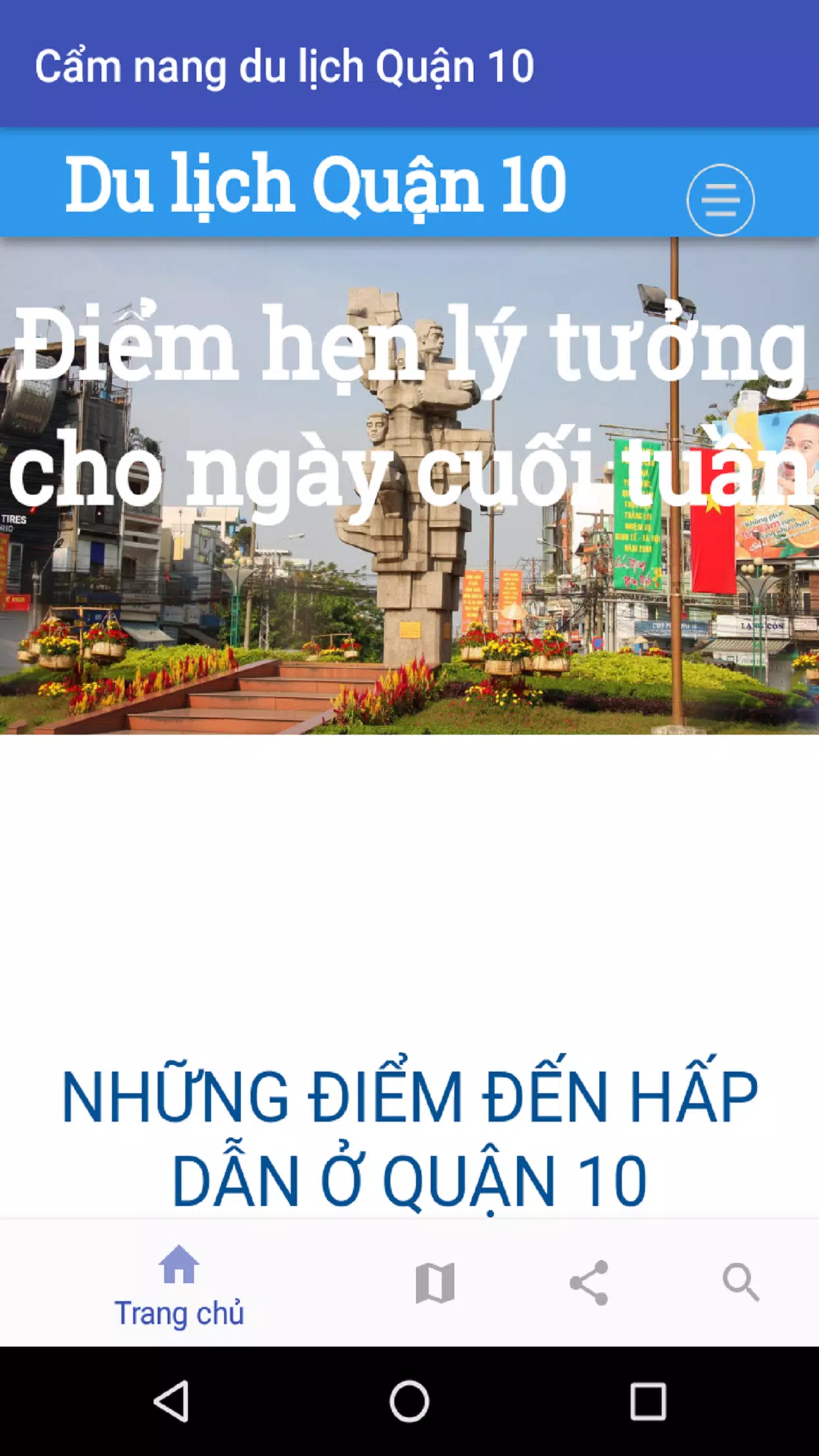 GoQ10 APK for Android Download - PGYER APKHUB