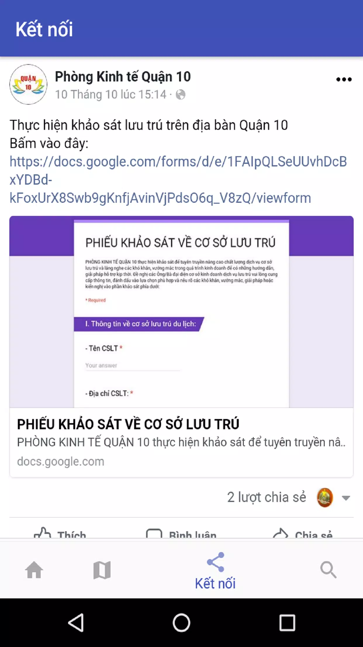 GoQ10 APK for Android Download - PGYER APKHUB