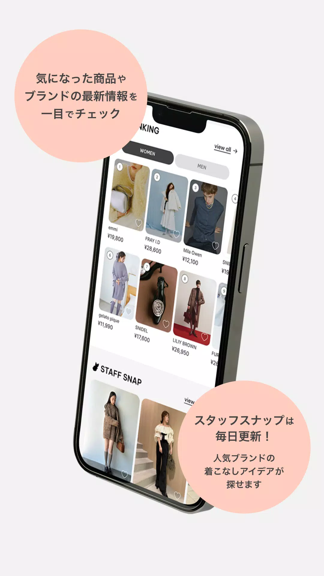 USAGI ONLINE APK for Android Download - PGYER APKHUB