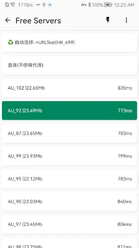 FoxoVPN — Fast & Security APK for Android 下载 - PGYER APKHUB