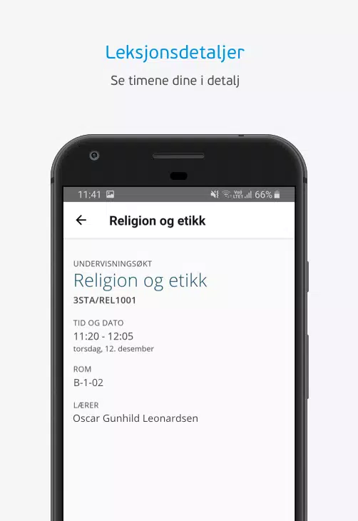 Visma InSchool for Android Download - PGYER.COM