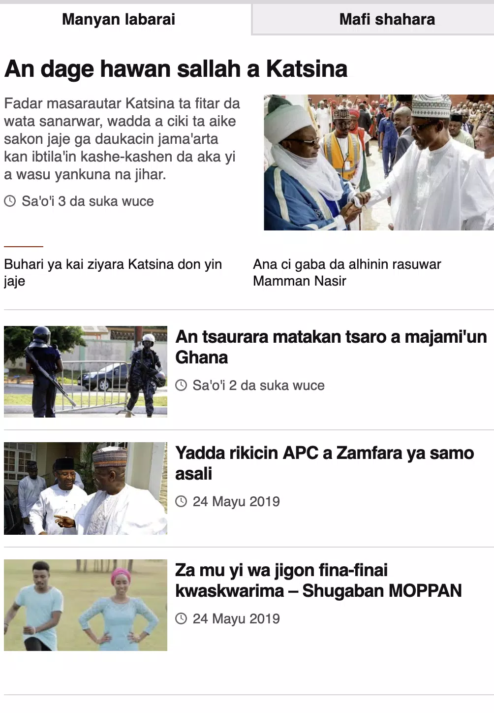 BBC Hausa for Android Download - PGYER.COM