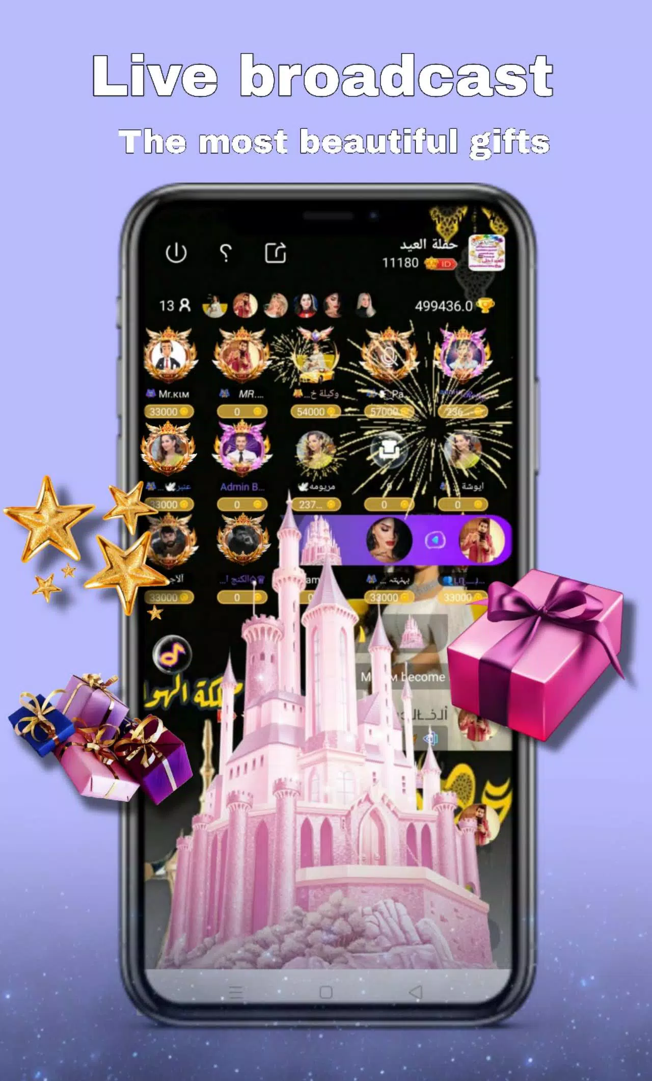 soul oxygen chat sochat APK for Android Download - PGYER APKHUB