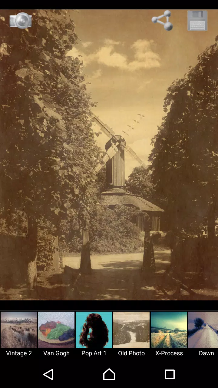 sefART for Android Download - PGYER.COM