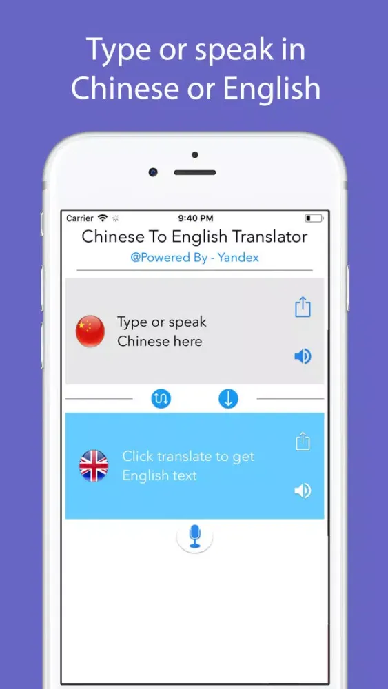 Chinese English Translator IPA for iOS Download - PGYER IPAHUB