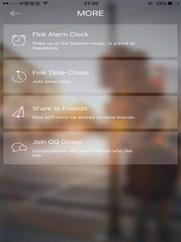 Folk FM Music Radio IPA for iOS Download - PGYER IPAHUB