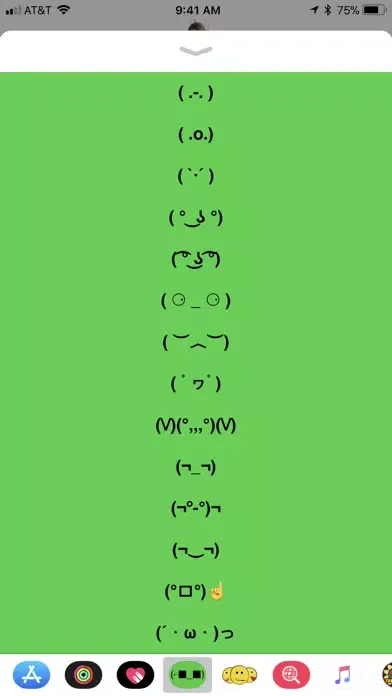 Cool Ascii Faces IPA for iOS Download - PGYER IPAHUB