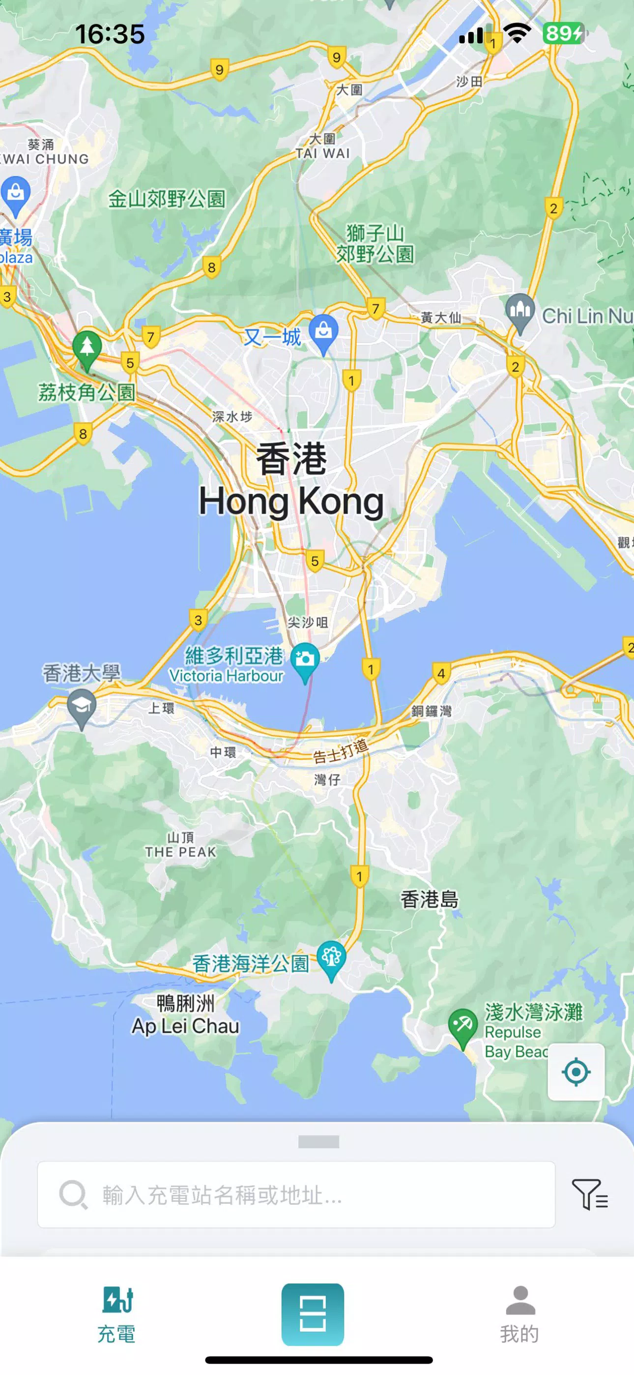 A1W Charge APK for Android Download - PGYER APKHUB