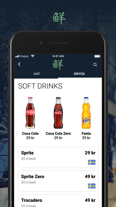 Sooshi IPA for iOS Download - PGYER IPAHUB
