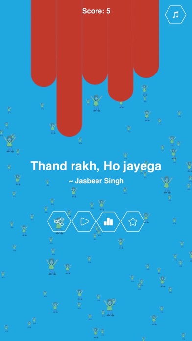 Jalebi Paji IPA for iOS Download - PGYER IPAHUB