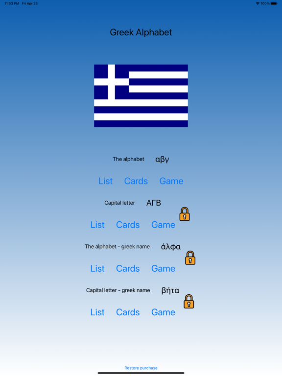 Greek Letters - learn and play IPA for iOS Download - PGYER IPAHUB