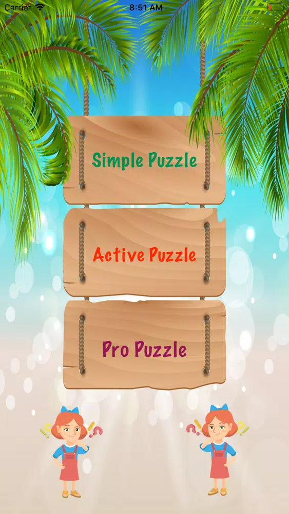 Fun Grade 1 IPA for iOS Download - PGYER IPAHUB