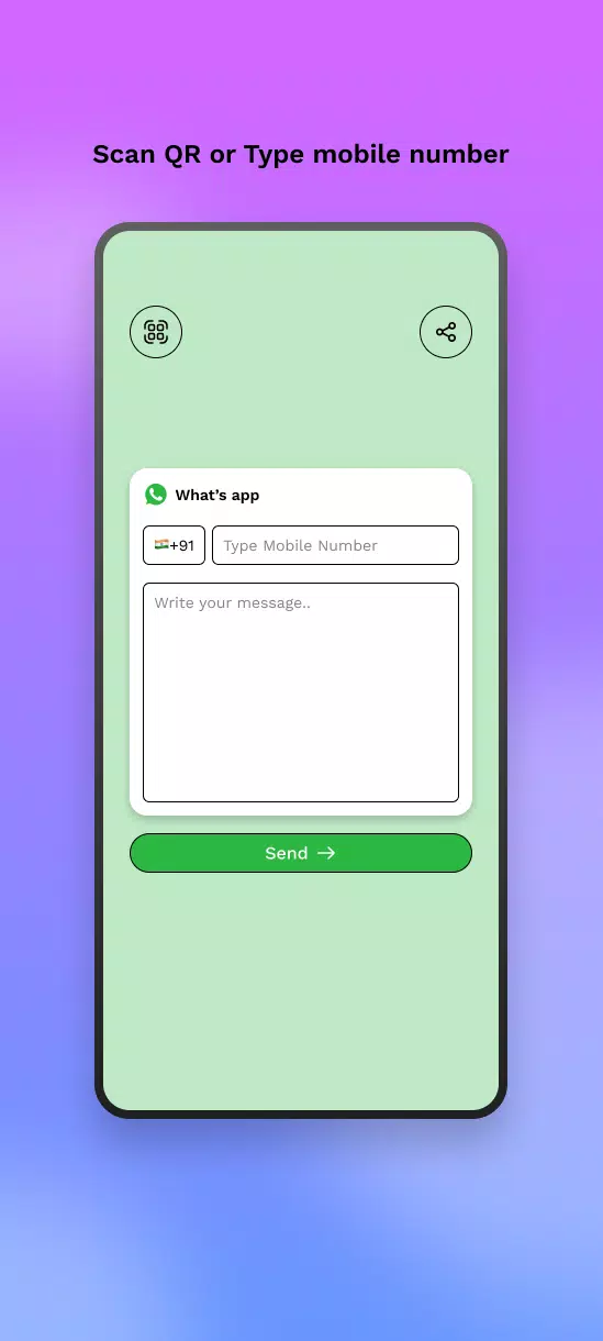 EZConnect APK para Descargar en Android - PGYER APKHUB