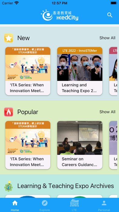 EdCity Teacher IPA for iOS Download - PGYER IPAHUB